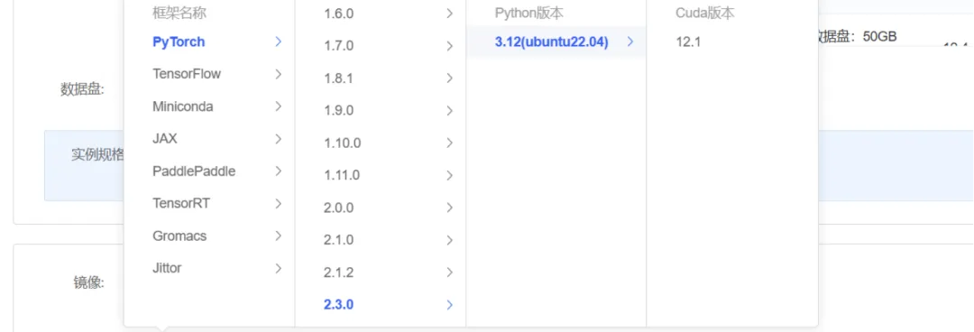 Llama 3.1 模型应用指南：从部署到微调的全面教程 - WMW