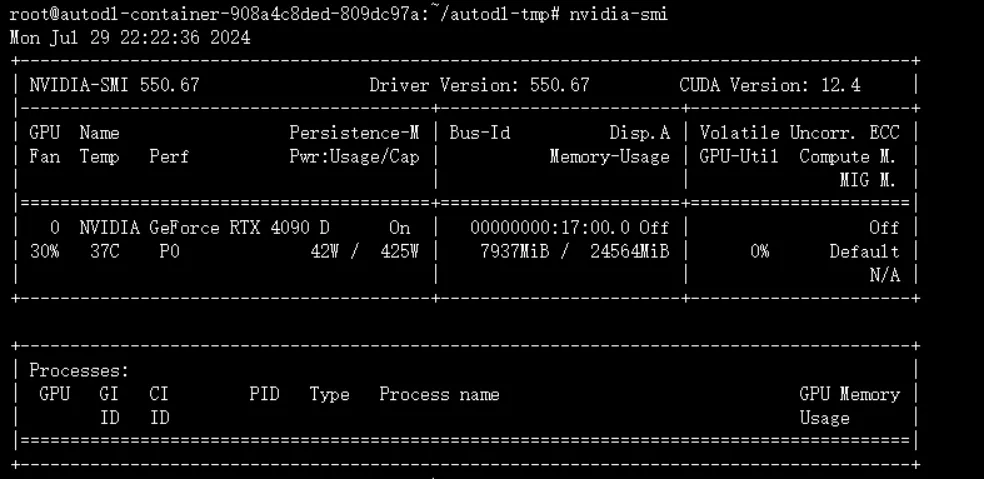Llama 3.1 模型应用指南：从部署到微调的全面教程 - WMW